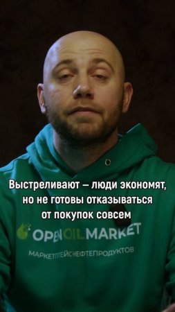Бизнес в кризис: что растёт, когда всё падает? 📉