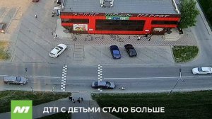 Статистика аварий в Нижневартовске