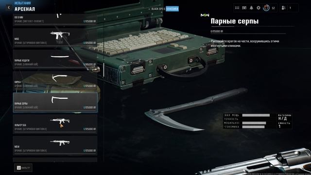 Открыли нового исполнителя Брут