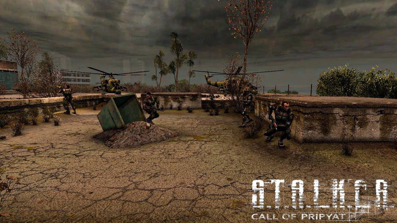 S.T.A.L.K.E.R.: Зов Припяти ► Эвакуация ► Финал