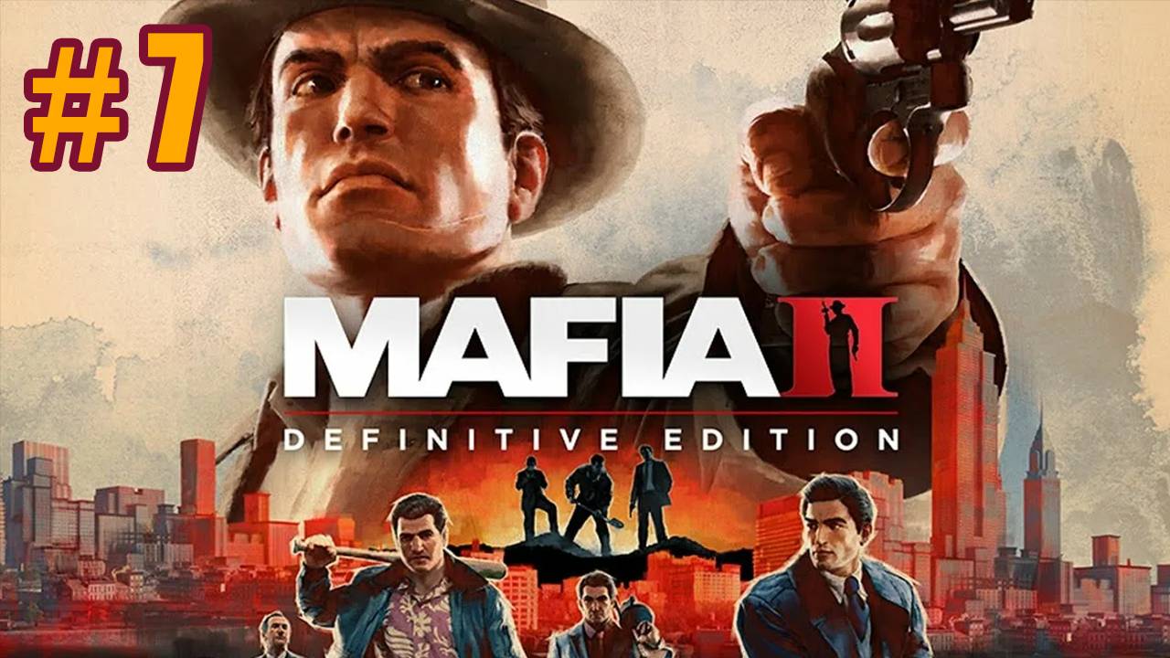 MAFIA II DE Гл.11-12 — ЗАСАДА в Гавани и ЛЕДЯНОЙ АД на РЫБНОМ СКЛАДЕ!