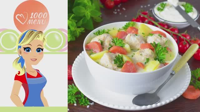 🍲 СУП С КУРИНЫМИ ФРИКАДЕЛЬКАМИ И ПЛАВЛЕНЫМ СЫРОМ ПП — сытно, нежно, без вреда для фигуры!