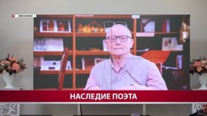 Литературный маяк Сахалина: в областной столице прошёл вечер-посвящение поэту Николаю Тарасову.