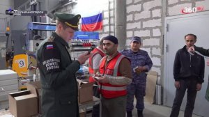 Военные следователи СК России с полицией выехали на строительные площадки в Солнечногорске