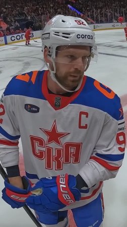 Судья не стал спорить на МИЛЛИОН🤑 #КХЛ #судьи #хоккей