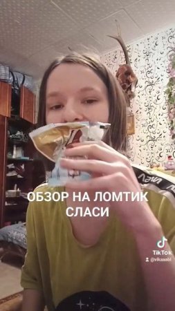 30 марта 2024 г.