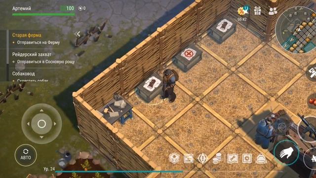 Last Day on earth:Survival #6 ярмарка!