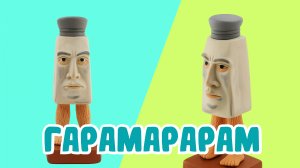 Лепим ГАРАМАРАМАРА из ПЛАСТИЛИНА| BRAINROT MEM