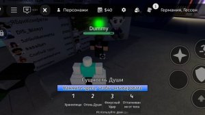 RTX магичка