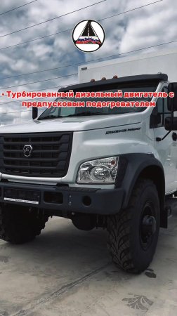 Вахтовый автобус Садко Next