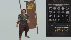Первый взгляд на мод Shokuho на Mount & Blade II: Bannerlord