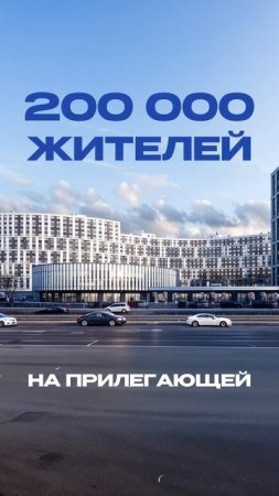 М4 МОЛЛ — универсальное торговое пространство для среднего и малого DIY бизнеса.