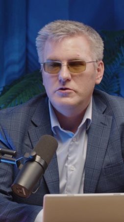 Оценка рисков ИБ в ЕВРАЗ