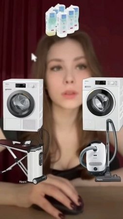 Такой простой выбор с каталогом Miele
