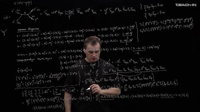 Наумов Д.В. - Стандартная модель - 6. Сечение рассеяния пары электронов и позитронов
