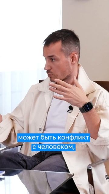 Почему dream team недостижима