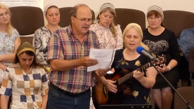Совершенство Твое не имеет границ,  песня  15.06.2025