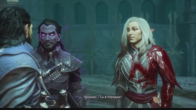Dragon Age Veilguard 7