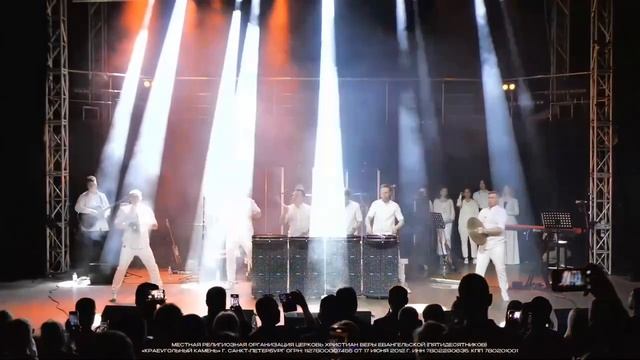 Конференция «Миссия выполнима» 2025