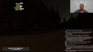 Играем вместе!