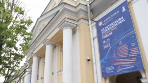 Тигр, цветы и гранат: до старта ПМЭФ осталось меньше суток