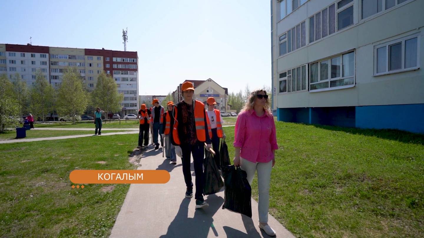 В Когалыме на лето трудоустроено более 600 подростков