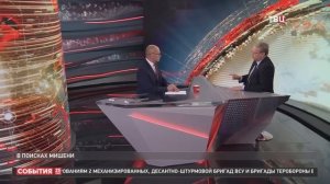 Много маленьких «Молдавий» — что Израиль желает видеть вместо Ирана