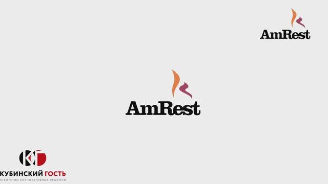 AmRest "Вокруг света за один день!"