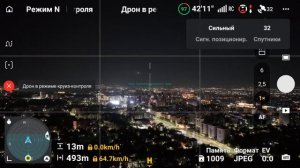 Сравнение Mavic 3 с Mavic 4 Pro по связи в городе.
