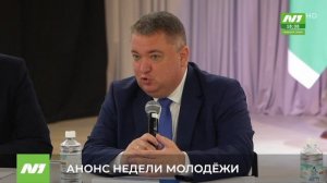 НОВОСТЕЙ от 18.06.25