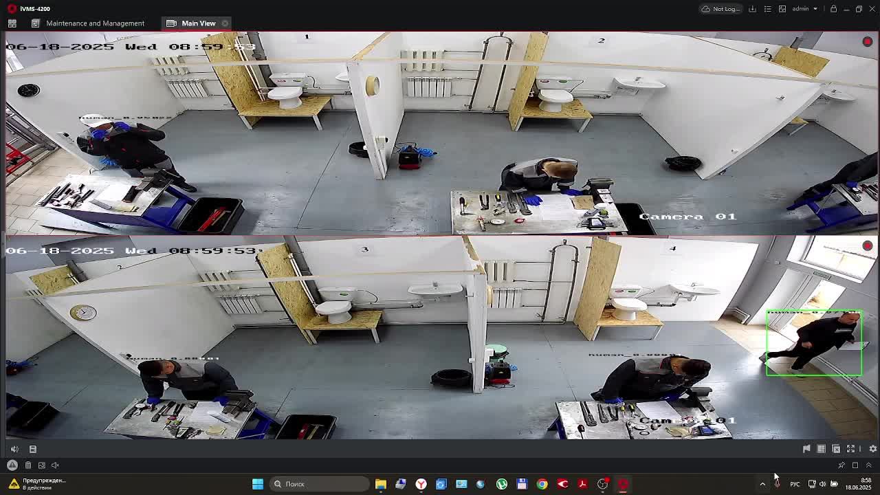 ДЭ в рамках ГИА  ID 273603 по КОД 08.01.10-2-2025