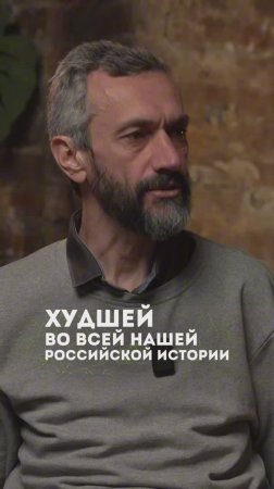 ЧТО НЕ ТАК с российским образованием?