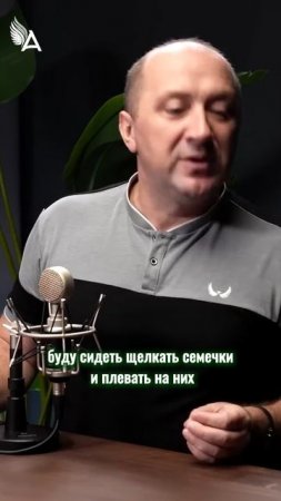 Как работает денежная энергия в Новое время 🌟 #МихаилАгеев