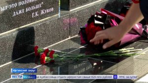 В Юргинском округе открыли два памятника защитникам Отечества