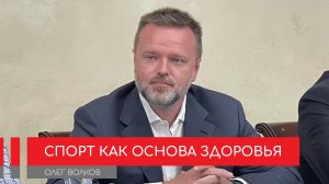 Социальный маркетплейс «Клумба» выходит на международный уровень