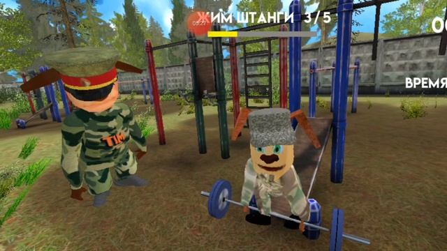 Весёлый Денис 181 сезон 23 серия