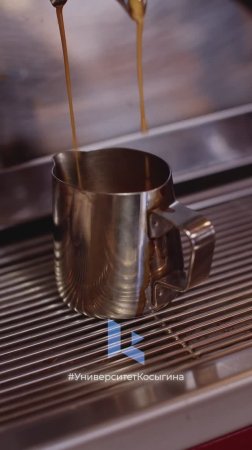 А с чего начинается твой день? ☕️