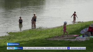 В Новокузнецке провели проверку зон отдыха у воды