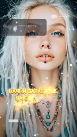 Новая соцсеть
