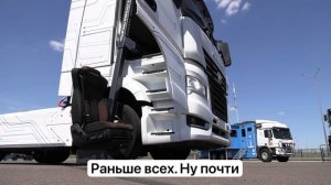 КАМАЗ с ручным управлением и лифтом — для водителей с ограниченными возможностями