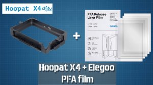 Chitu Systems Hoopat X4 - Краткий Обзор и установка плёнки от Elegoo