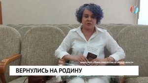 Новости от 18.06.2025
