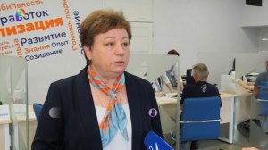 ИСТОРИЯ ТРУДОУСТРОЙСТВА