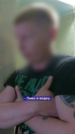 Суровые методы воспитания | Семейный контролер