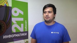 12ДЕНЬ ЦИФРЫ