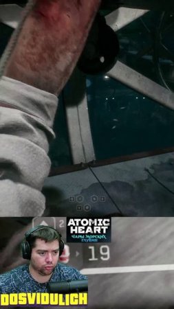 Ну как так ★ Atomic Heart Чары морских глубин DLC #3 #atomicheartdlc3 #atomicheart #dlc3