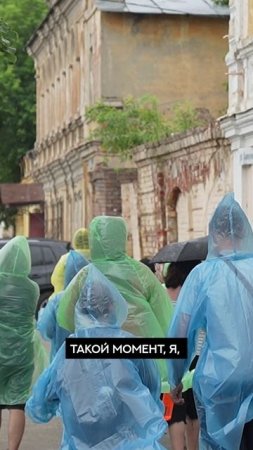 Почувствовать себя туристом в родном городе просто на наших экскурсиях!