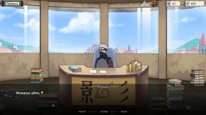 NARUTO: Kunoichi Trainer №7 Прохождение на русском без комментариев