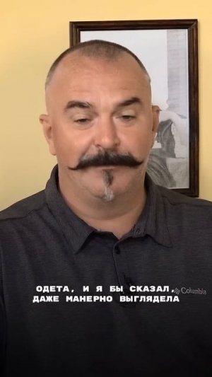 Забавный случай про гордость и предубеждение