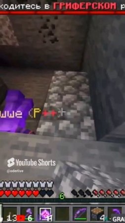 Minecraft Лучшее #994